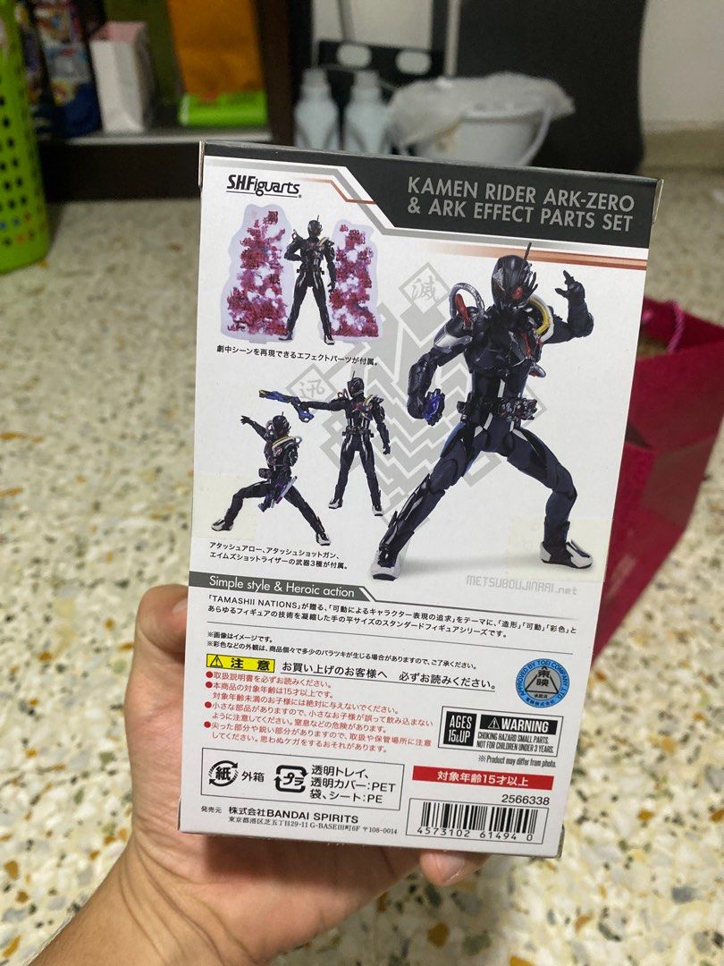 Kamen rider ark zero, Hobbies & Toys, Toys & Games on Carousell