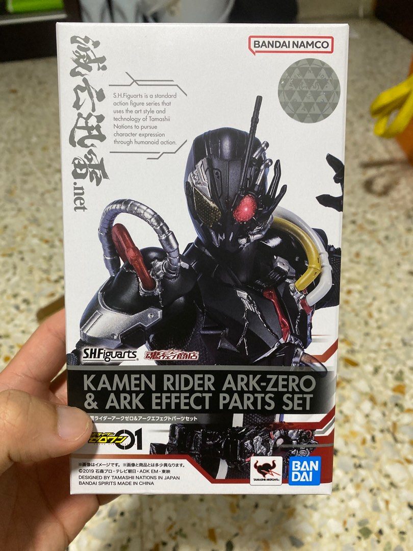Kamen rider ark zero, Hobbies & Toys, Toys & Games on Carousell