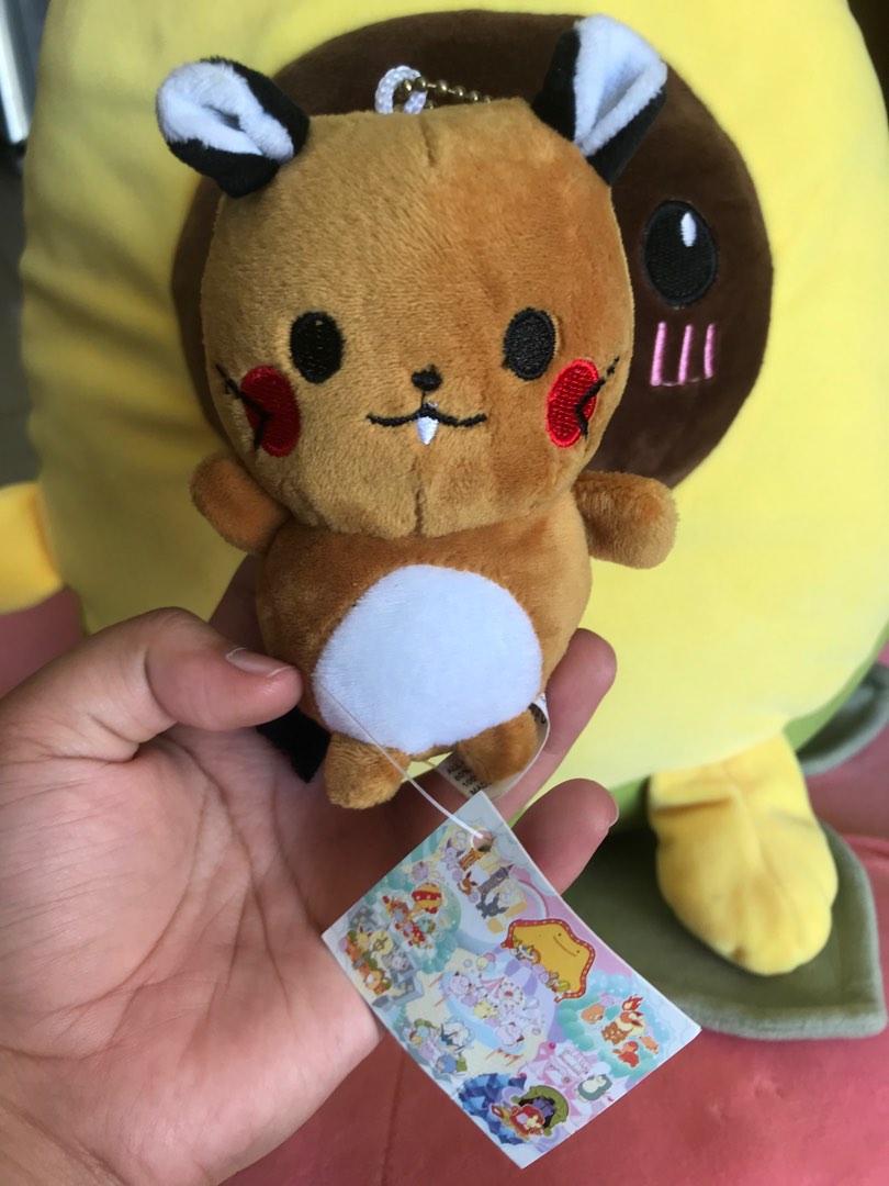 Kawada Monpoke Fluffy, Hobbies & Toys, Toys & Games on Carousell