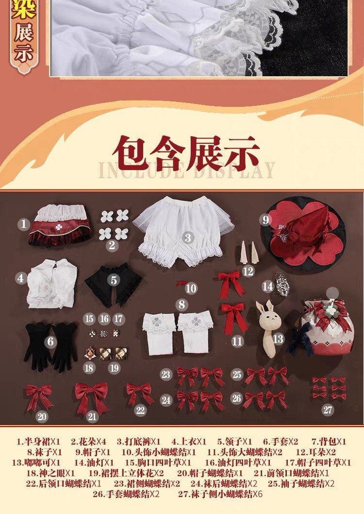 klee blossoming starlight skin outfit jiangnan genshin impact cosplay ...