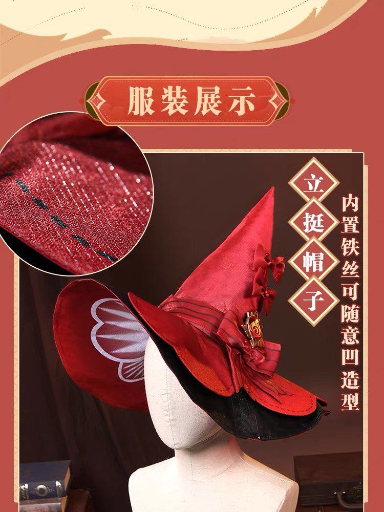 klee blossoming starlight skin outfit jiangnan genshin impact cosplay ...