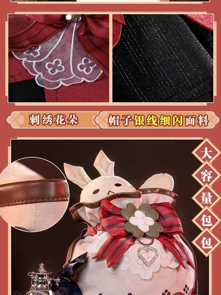 klee blossoming starlight skin outfit jiangnan genshin impact cosplay ...