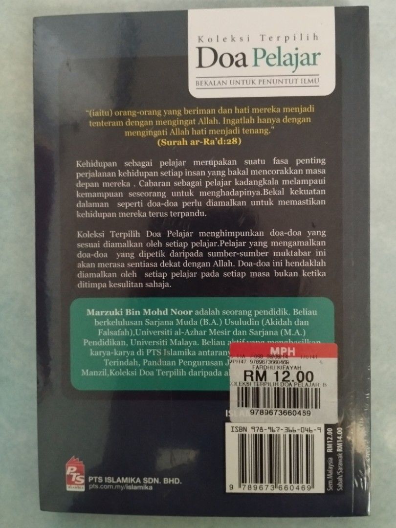 Koleksi Terpilih Doa Pelajar by Marzuki Mohd Noor, Hobbies & Toys ...