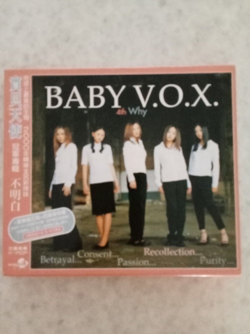 Korea baby vox CD & VCD, Hobbies & Toys, Music & Media, CDs & DVDs on ...