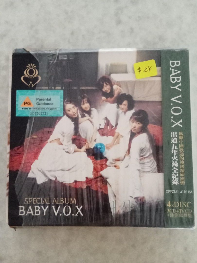 Korea baby vox CD & VCD, Hobbies & Toys, Music & Media, CDs & DVDs on ...