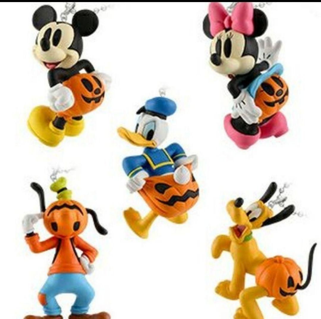 Kwa17DZ disney Halloween pluto dog keychain, Hobbies & Toys, Toys ...