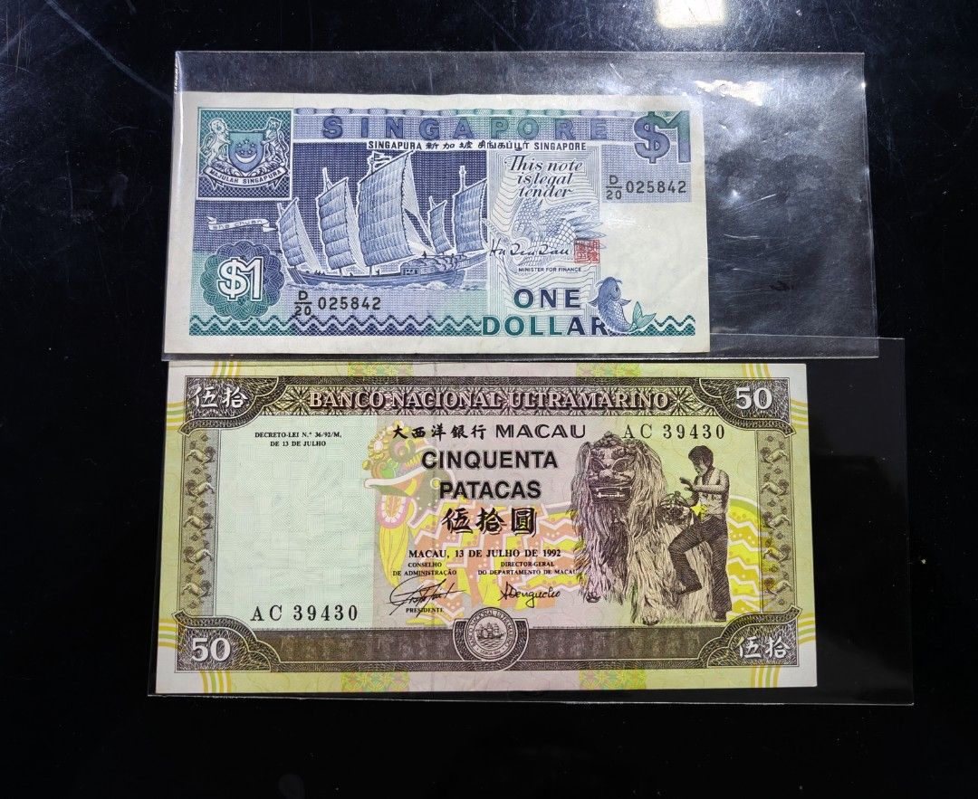 Macau 1992 50 Patacas Banknote Currency UNC, Hobbies & Toys ...