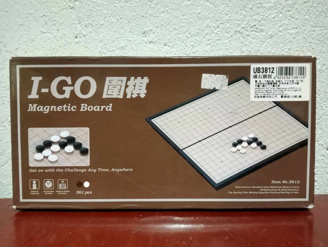 Magnetic Go Board Game, Hobbies & Toys, Toys & Games on Carousell