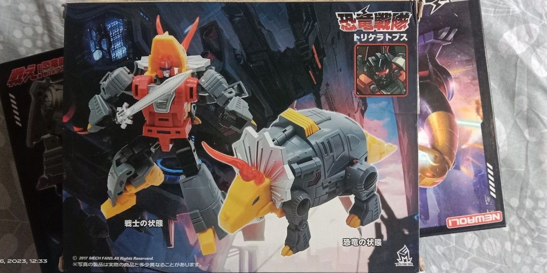 MECHFANTOYS SLAGUS / DINOBOTS SLAG, Hobbies & Toys, Toys & Games on ...