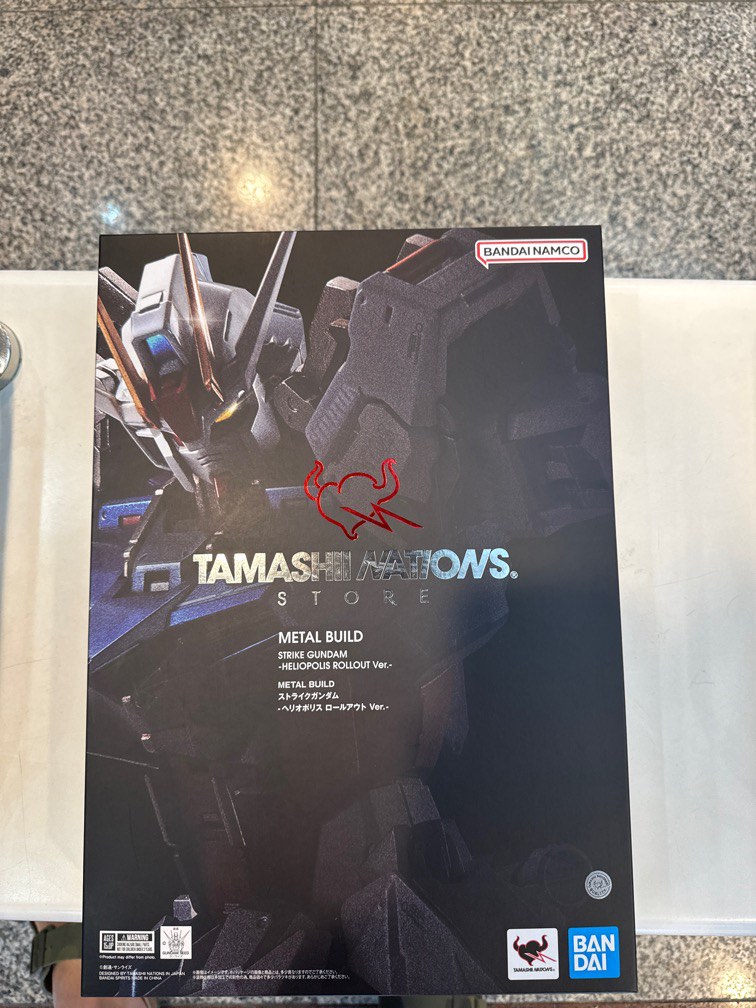 Metal build strike heliopolis roll out version, Hobbies & Toys, Toys ...