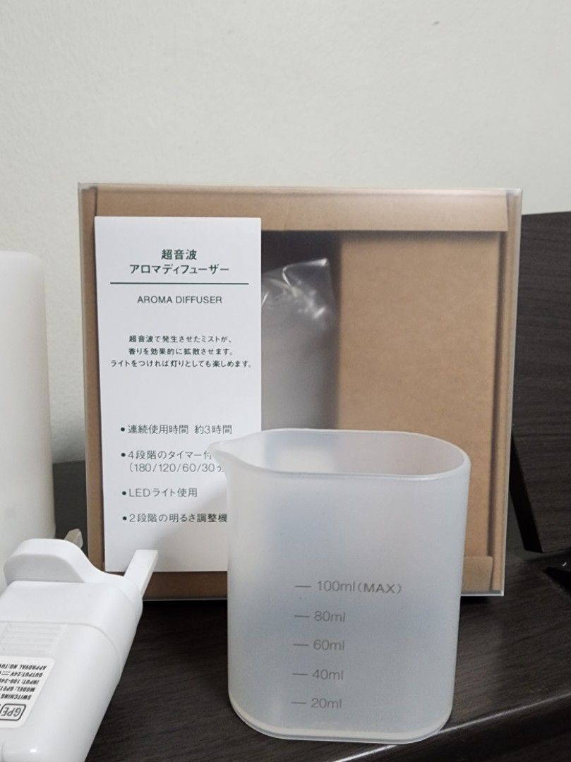 MUJI Ultrasonic Aroma Diffuser, Furniture & Home Living, Home Fragrance ...