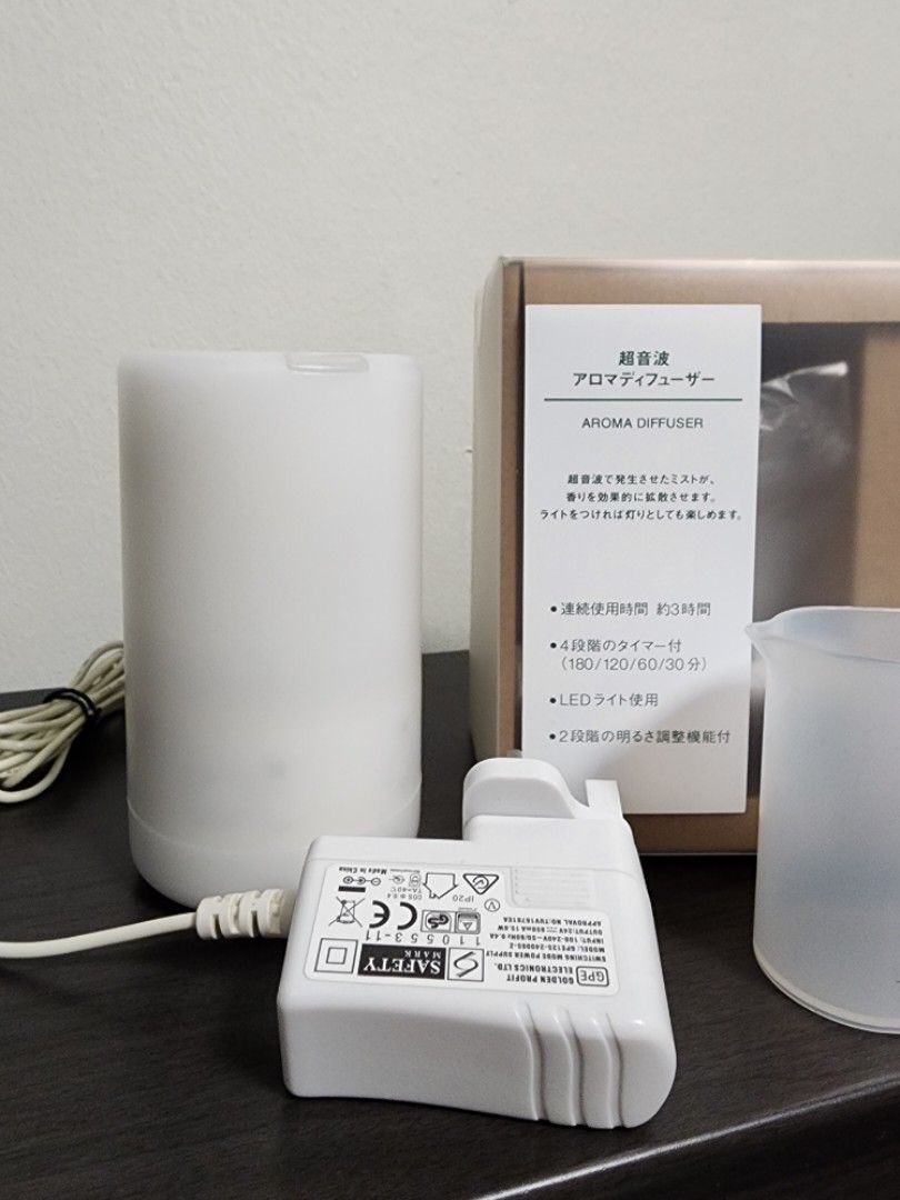 MUJI Ultrasonic Aroma Diffuser, Furniture & Home Living, Home Fragrance ...