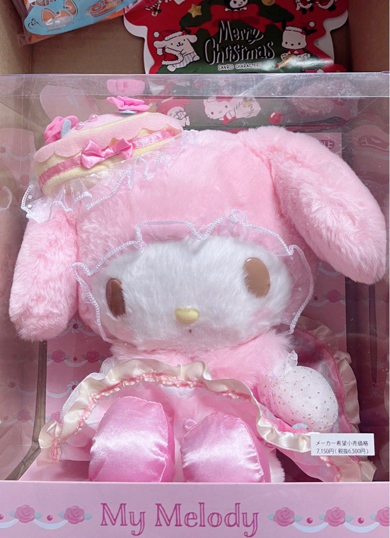 My Melody Sweet Lookbook Plush Hobbies And Toys Toys And Games On Carousell