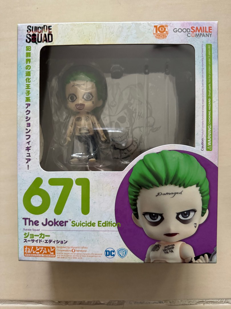 Nendoroid 671 The Joker Suicide Edition, Hobbies & Toys, Toys & Games ...