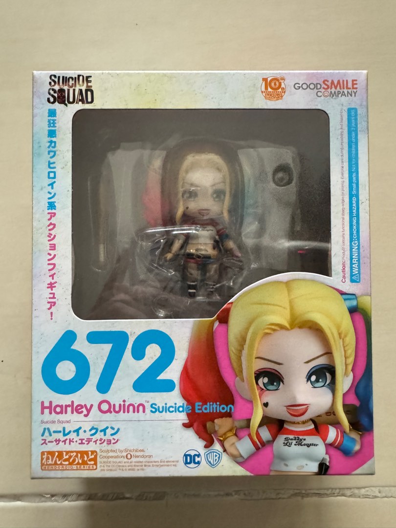 Nendoroid 672 Harley Quinn Suicide Edition, Hobbies & Toys, Toys ...