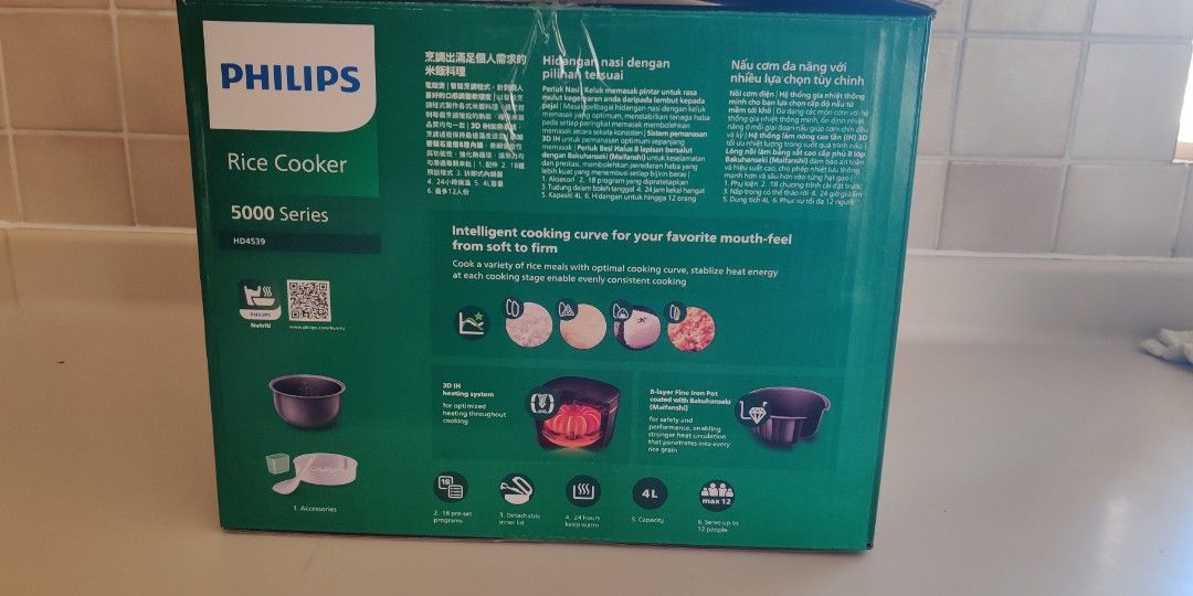 Philips rice cooker 5000/HD4539, TV & Home Appliances, Kitchen ...