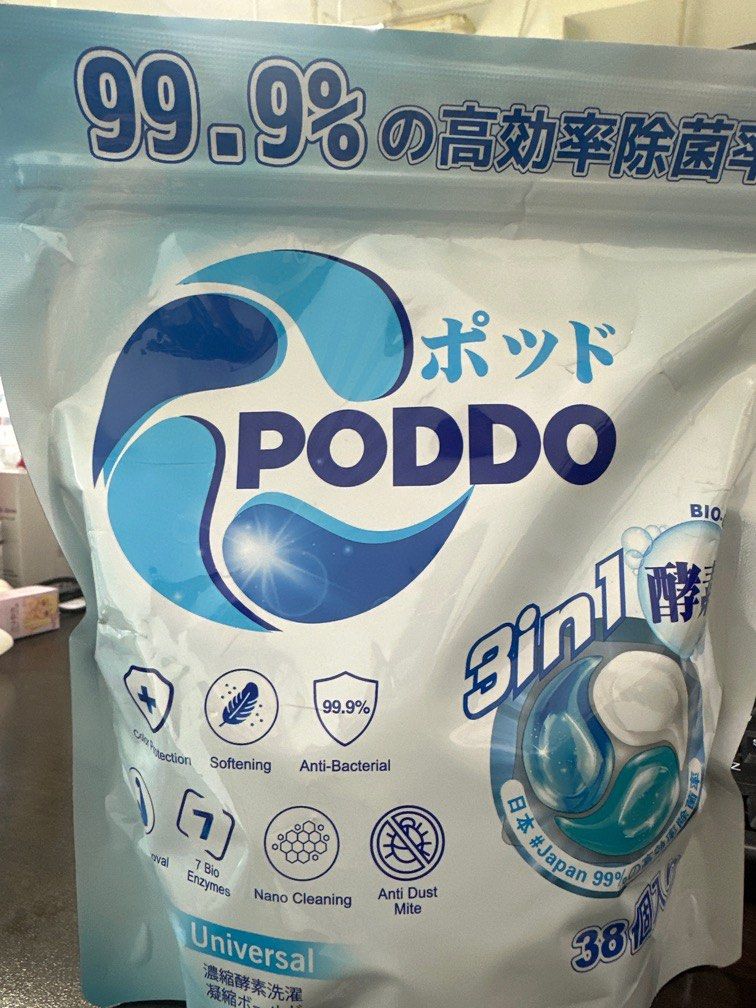 PODDO LAUNDRY CAPSULE (U.P $20), TV & Home Appliances, Washing Machines ...
