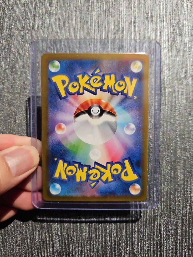 Pokemon TCG JP Ruler of the Black Flame Ortega SR Card, Hobbies & Toys ...