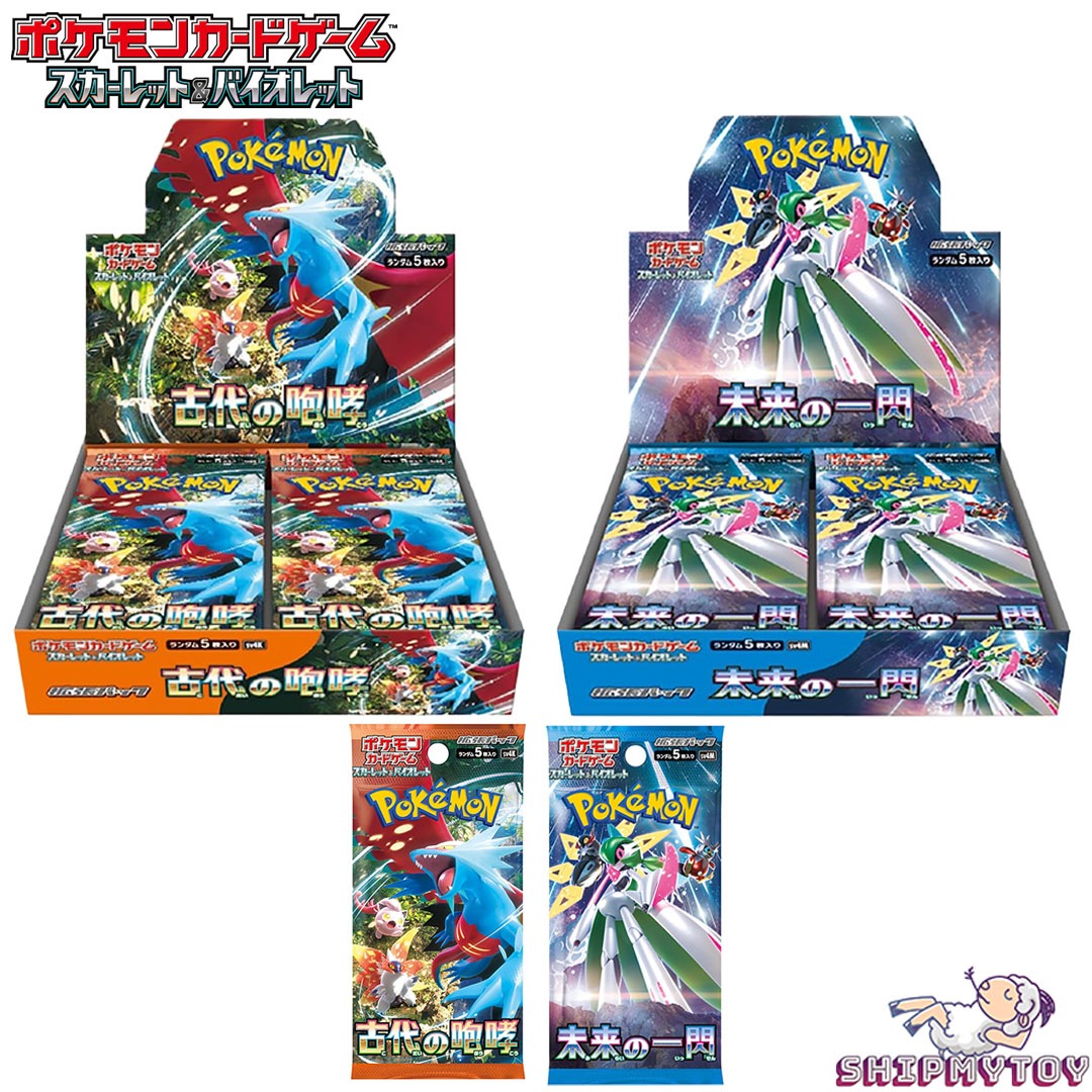 「現貨」Pokémon Card PTCG SV4M SV4K 日版 古代の咆哮 未来の一閃 原盒, 興趣及遊戲, 玩具 & 遊戲類 - Carousell