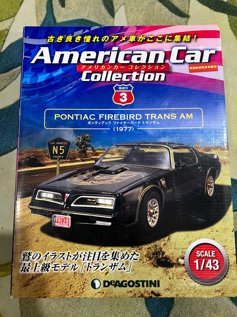 Pontiav Firebird Trans AM -1977, Hobbies & Toys, Toys & Games on Carousell