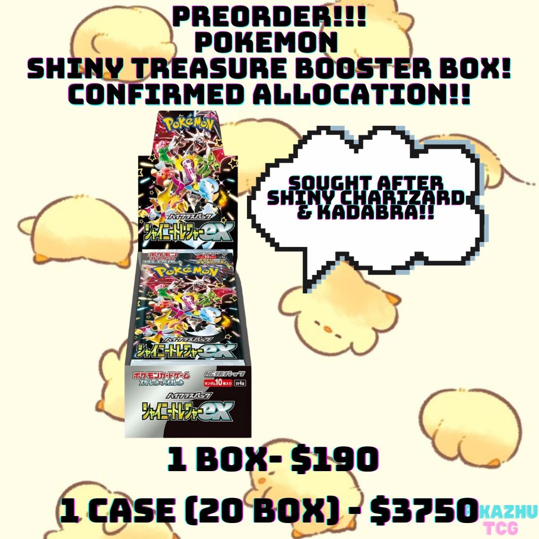 PREORDER!!Pokemon Shiny Treasure HIGH CLASS SET!! CONFIRMED ALLOCATION ...