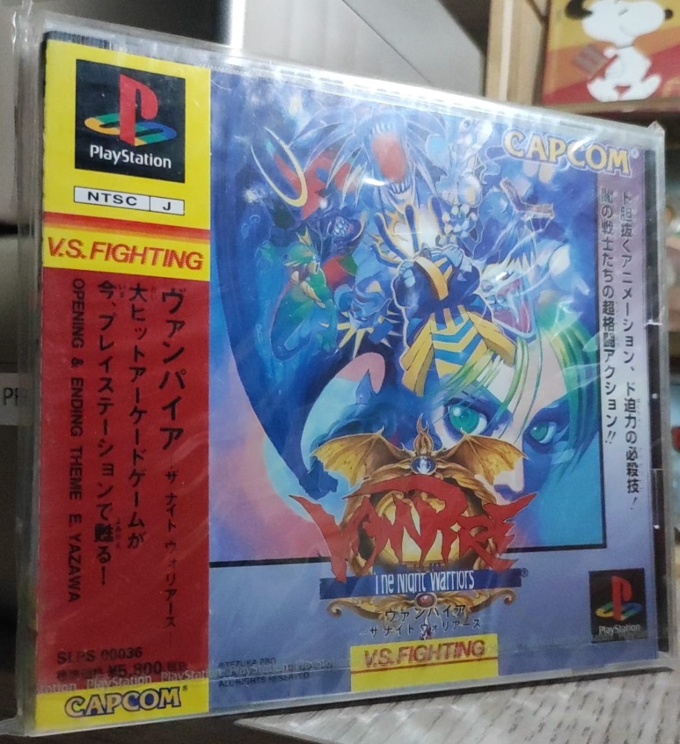 PS1 Capcom Vampire, 電子遊戲, 電子遊戲, PlayStation - Carousell PS1 Capcom Vampire, 電子遊戲, 電子遊戲, PlayStation - Carousell