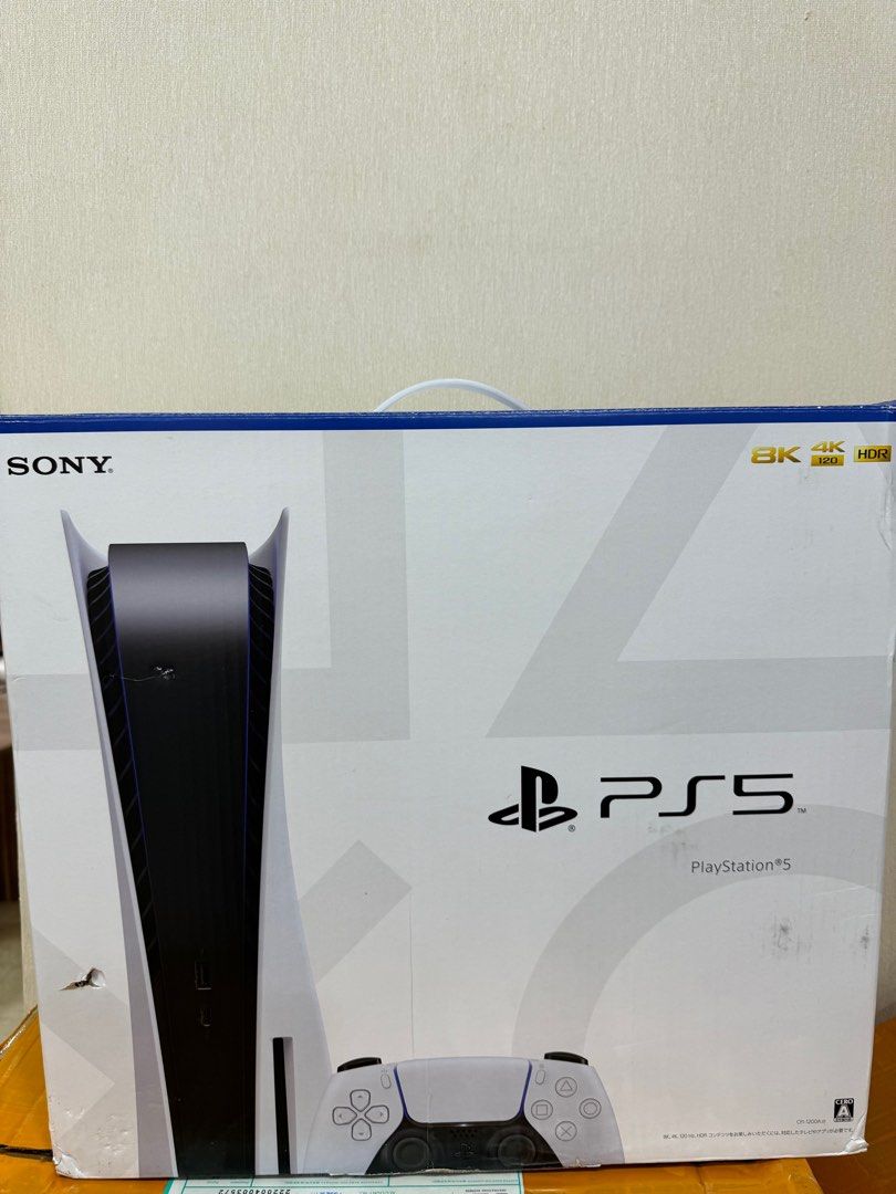 Sony PlayStation 5 PS5 Console Physical Standard Disc Game Version ...
