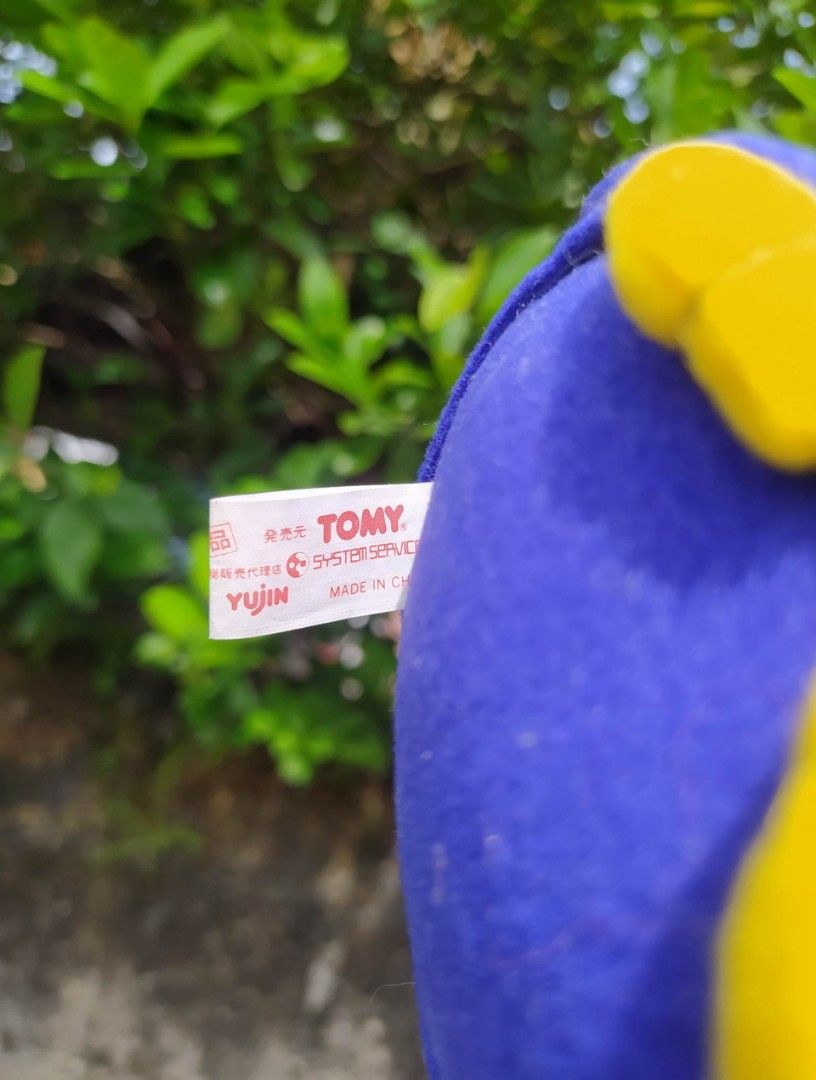 RARE and VINTAGE Puu Yu Yu Hakusho Ghost Fighter Retro Anime Plush Toy ...