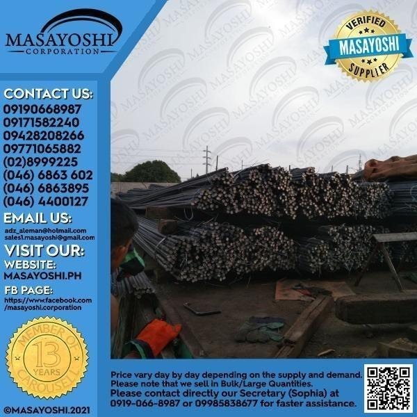 Reinforcement Bar 12mm x 6m Grade40 l-12 | Deformed Bar | Rebar | RSB ...