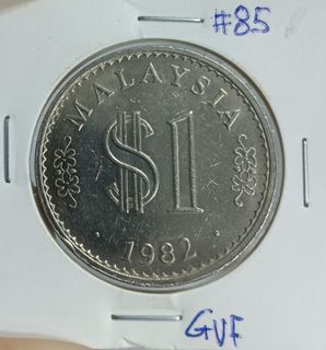 RM1 Malaysia 1st Series Coin 1980 (EF) #81, Hobbies & Toys ...