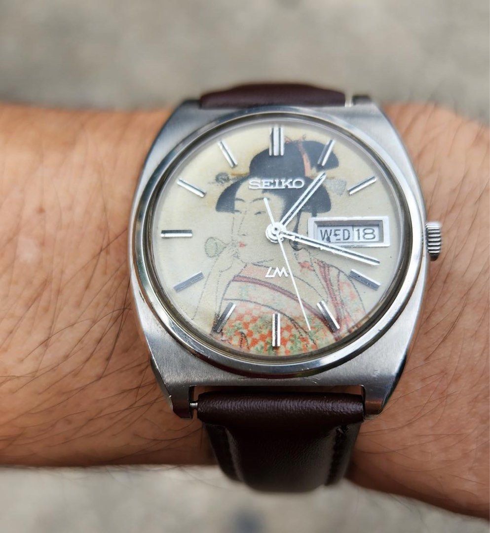 Seiko Lord Matic Ukiyo-e Dial, Men's Fashion, Watches & Accessories ...
