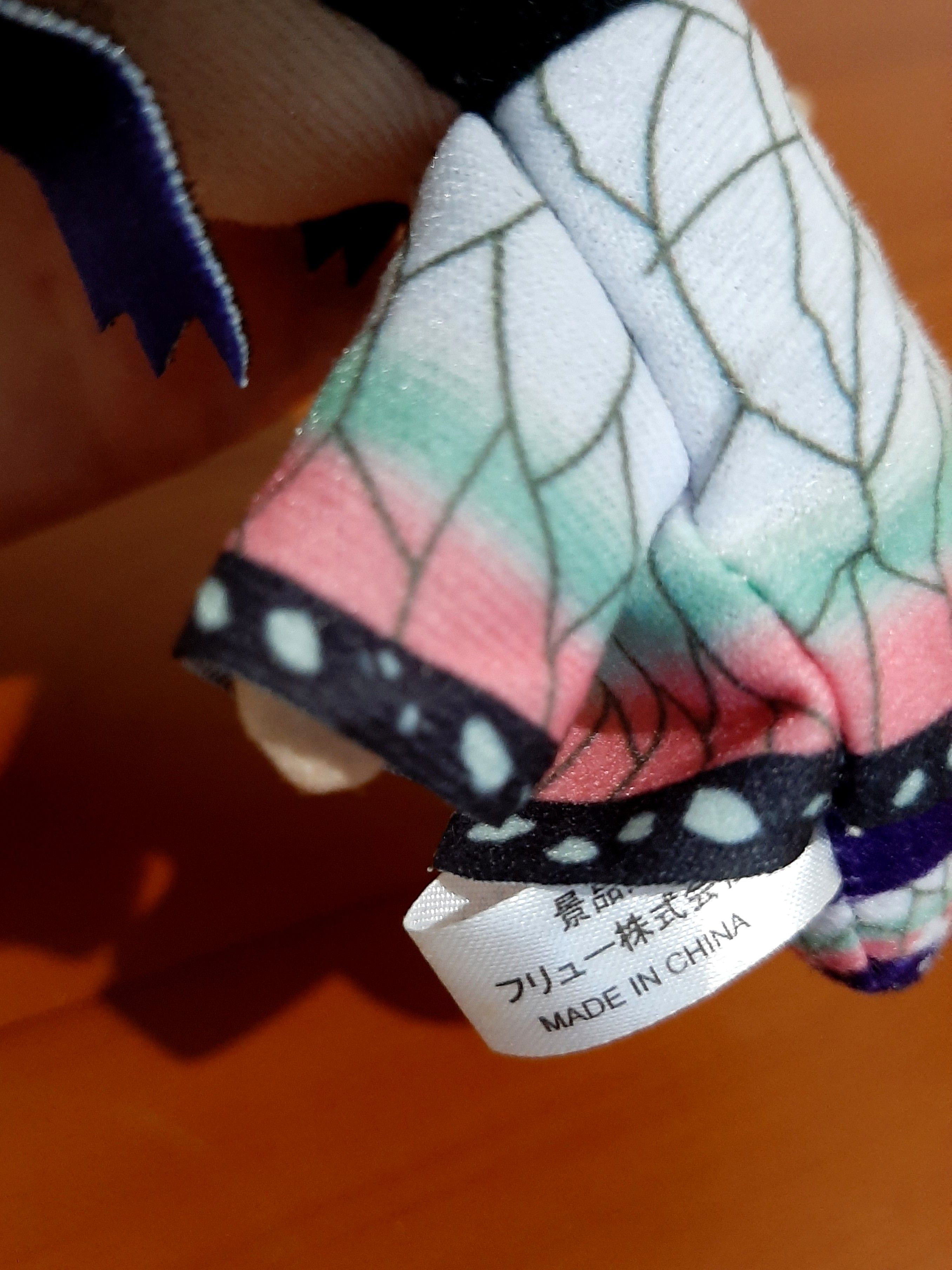 Shinobu Kocho from Kimetsu no Yaiba Demon Slayer Plush Doll, Toys ...