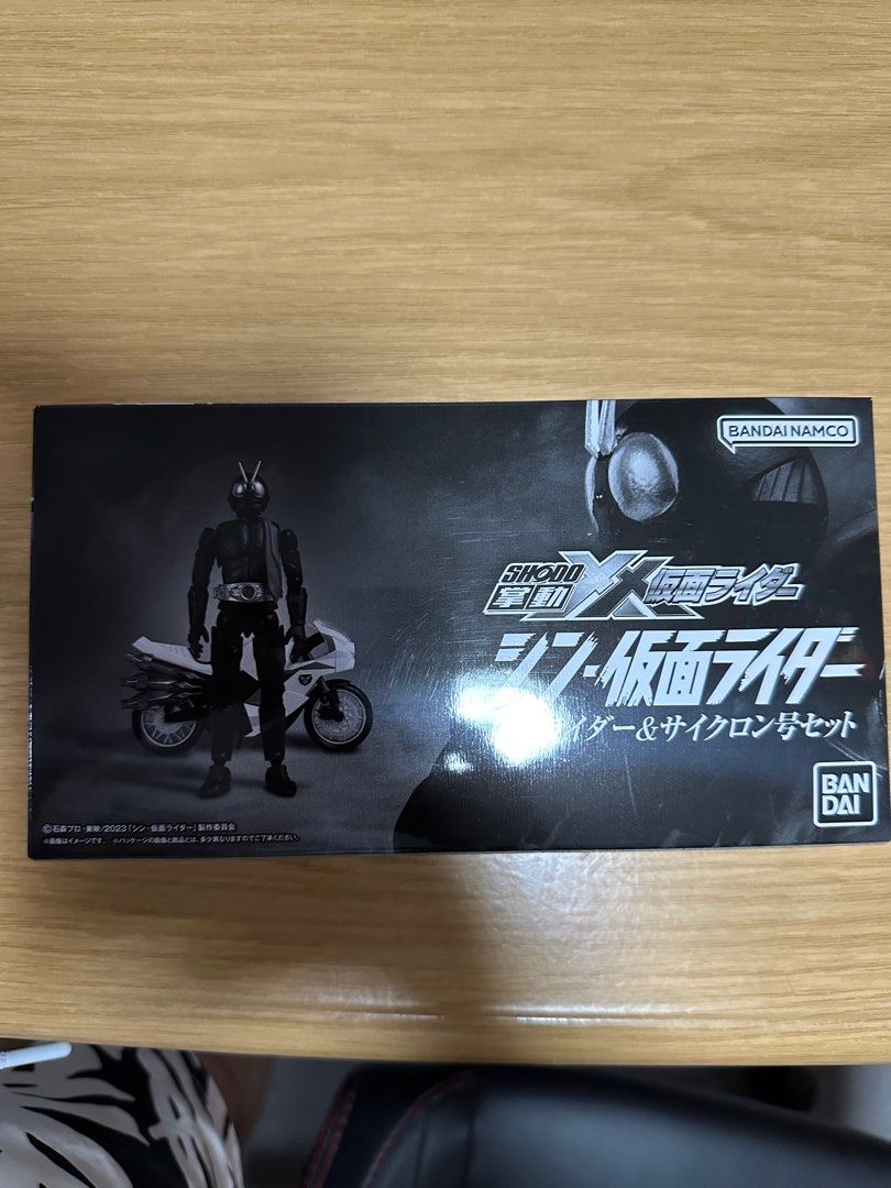 Shodo Xx Shin Masked Rider Masked Rider And The Cyclone Set W O Gum
