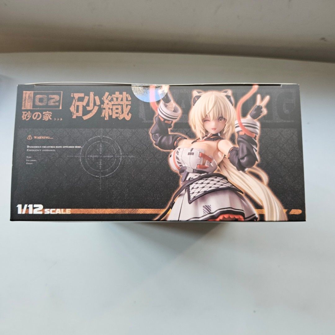 Snail Shell -1/12 - House of Sand- Saori Complete Model Action Figure ...