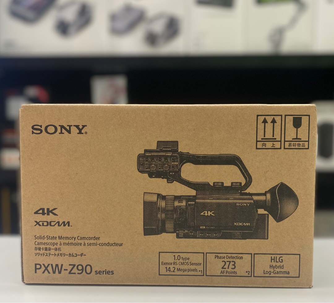 (PM FOR BEST PRICE) Sony PXW-Z90V & Z90 & Z90V 4K HDR XDCAM with Fast Hybrid AF Camcorder ...