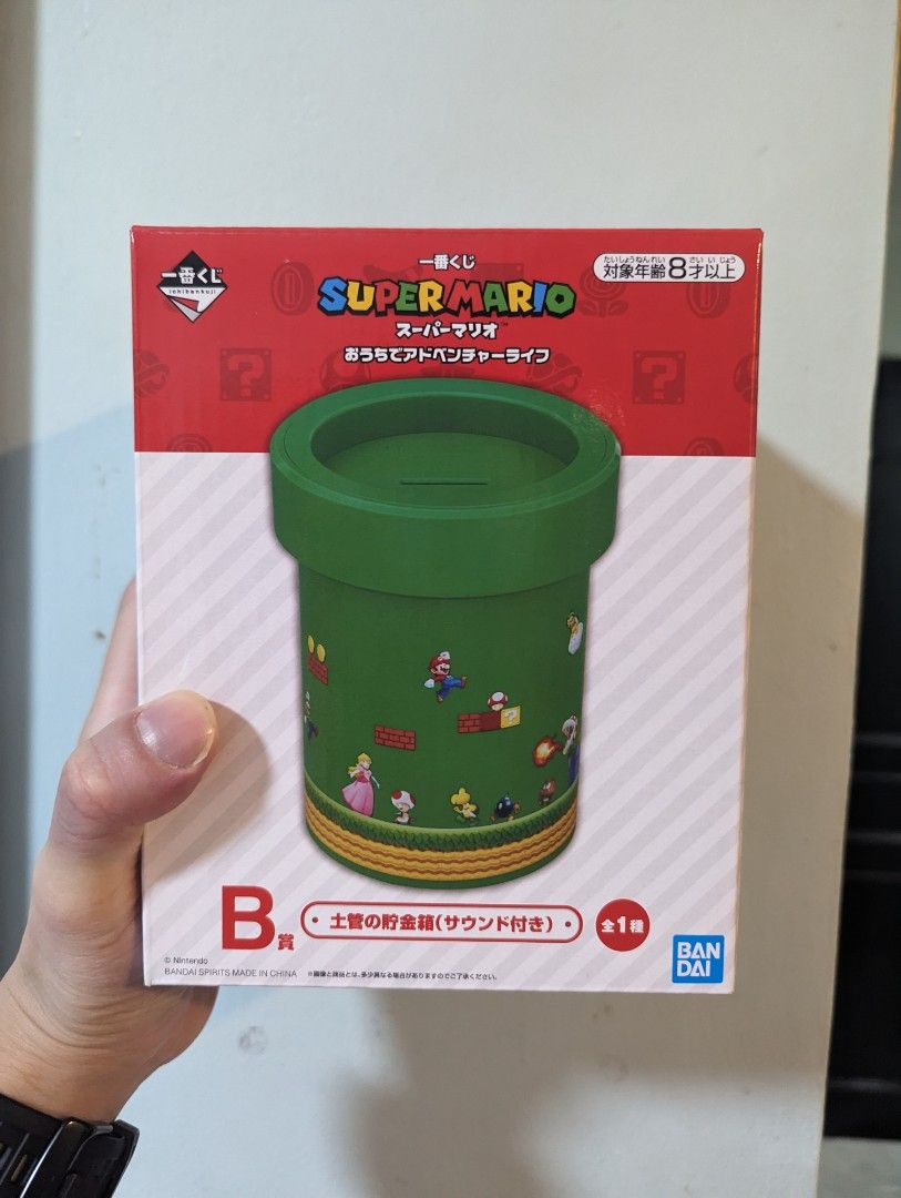 Super Mario 7-11 Kuji Pipe Coin Bank {Rare), Hobbies & Toys, Toys ...