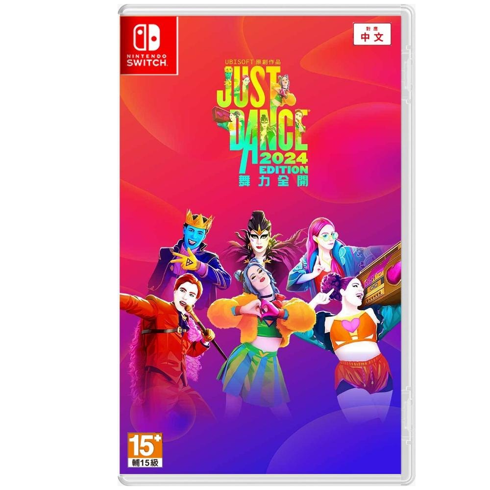 SWITCH JUST DANCE 2024, 電子遊戲, 電子遊戲, Nintendo 任天堂 - Carousell