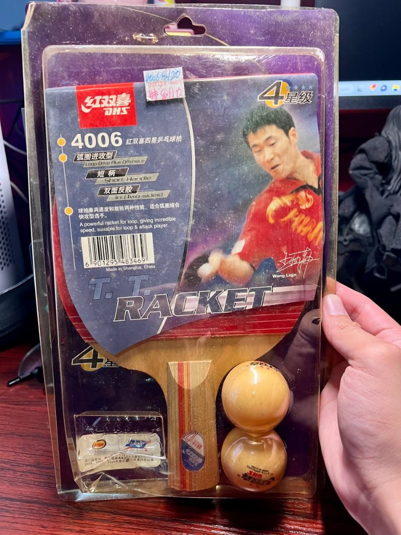Table tennis racket DHS 4 star pen hold Grip, Sports Equipment, Other ...