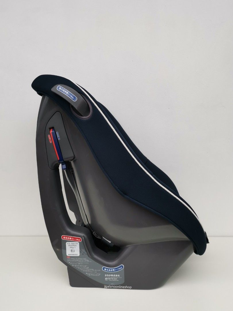 Takata Bean Japan Car Seat Baby Car Seat, Babies & Kids, Going Out, Car ...