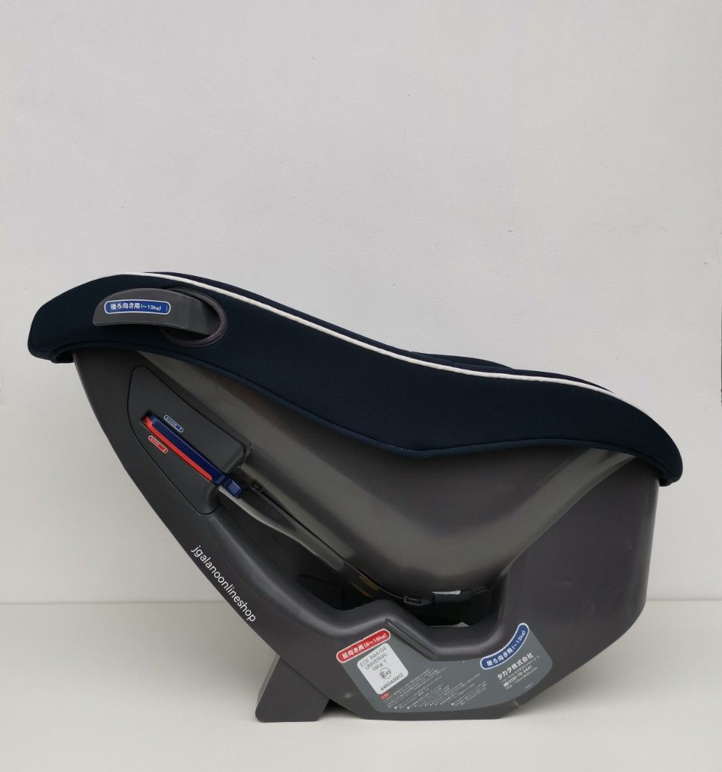 Takata Bean Japan Car Seat Baby Car Seat, Babies & Kids, Going Out, Car ...