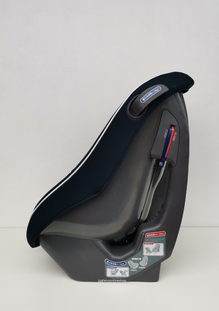 Takata Bean Japan Car Seat Baby Car Seat, Babies & Kids, Going Out, Car ...