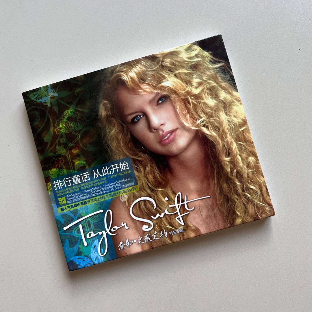 Taylor Swift Debut CD, Hobbies & Toys, Music & Media, CDs & DVDs on ...