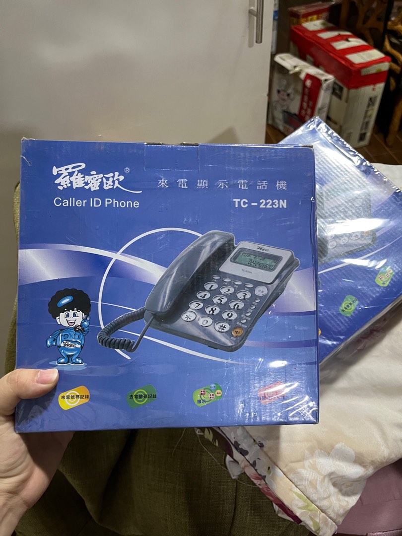 Telephone Landline color blue, Mobile Phones & Gadgets, Walkie-Talkie ...