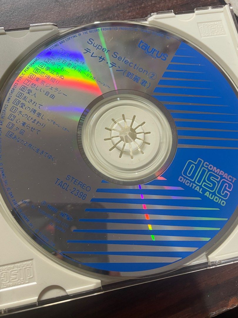 Teresa Teng Super Selection, Hobbies & Toys, Music & Media, CDs & DVDs ...