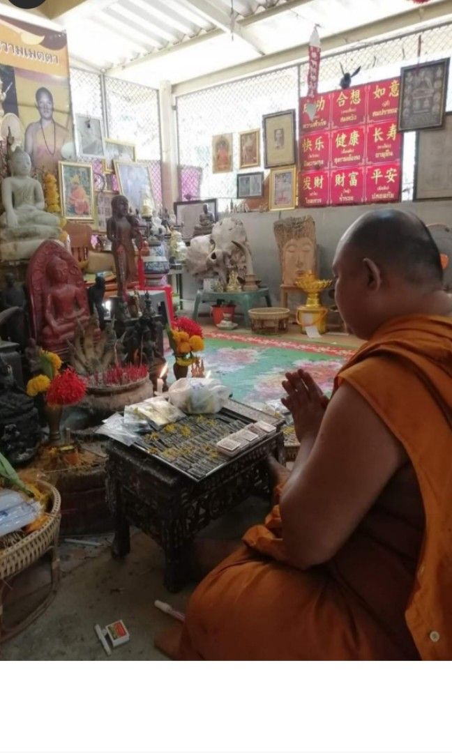 thai amulet phra om bath kadupee 2562 to 2564 wat ron archan phiphon ...