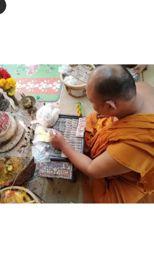 thai amulet phra om bath kadupee 2562 to 2564 wat ron archan phiphon ...