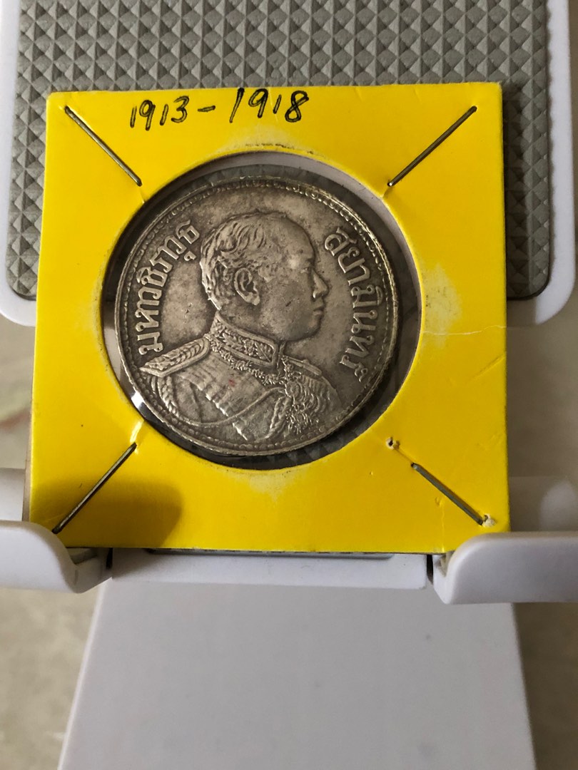 Thailand Rama vi king 1baht silver coin, Hobbies & Toys, Collectibles ...
