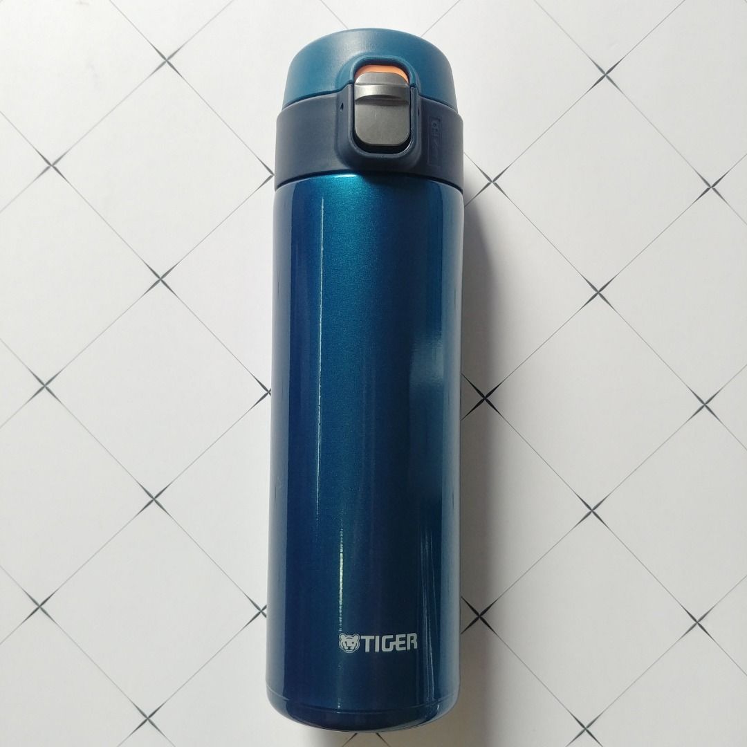 Tiger Ultra-Light Stainless Steel Bottle (Thermal Flask)(480ml)(MMJ ...