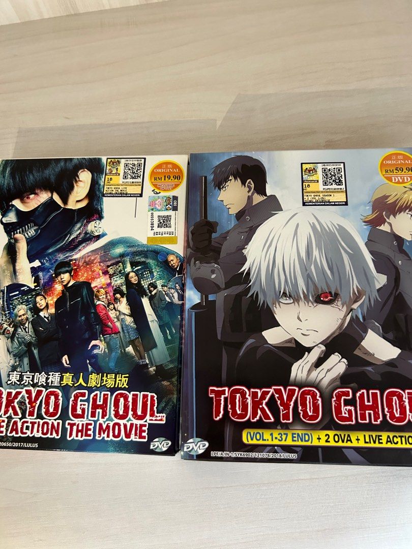 Tokyo Ghoul DVD, Hobbies & Toys, Music & Media, CDs & DVDs on Carousell