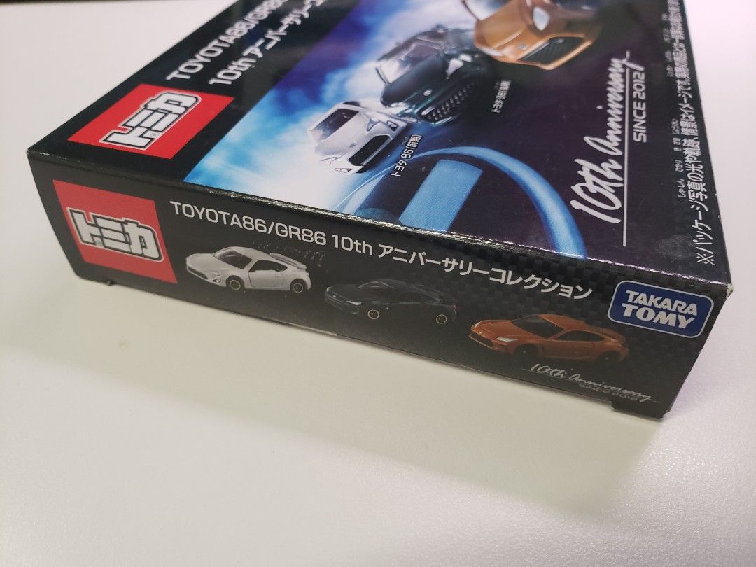Tomica Box Set - Toyota 86 / GR86 10th Anniversary, 興趣及遊戲, 玩具 & 遊戲類 ...